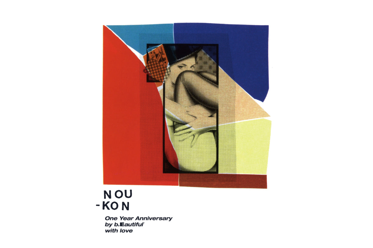 FEATURES – NOU-KON