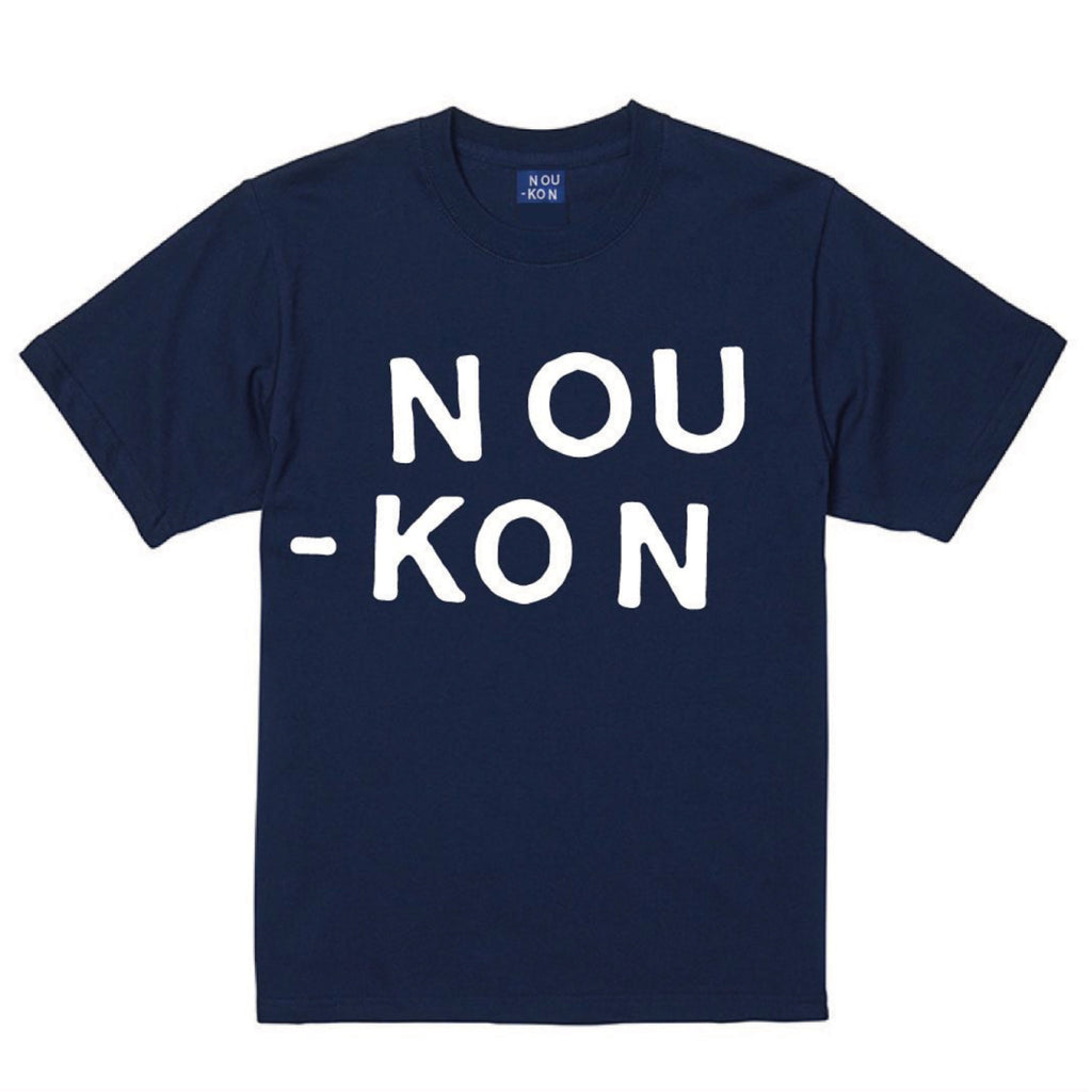 NOU-KON
